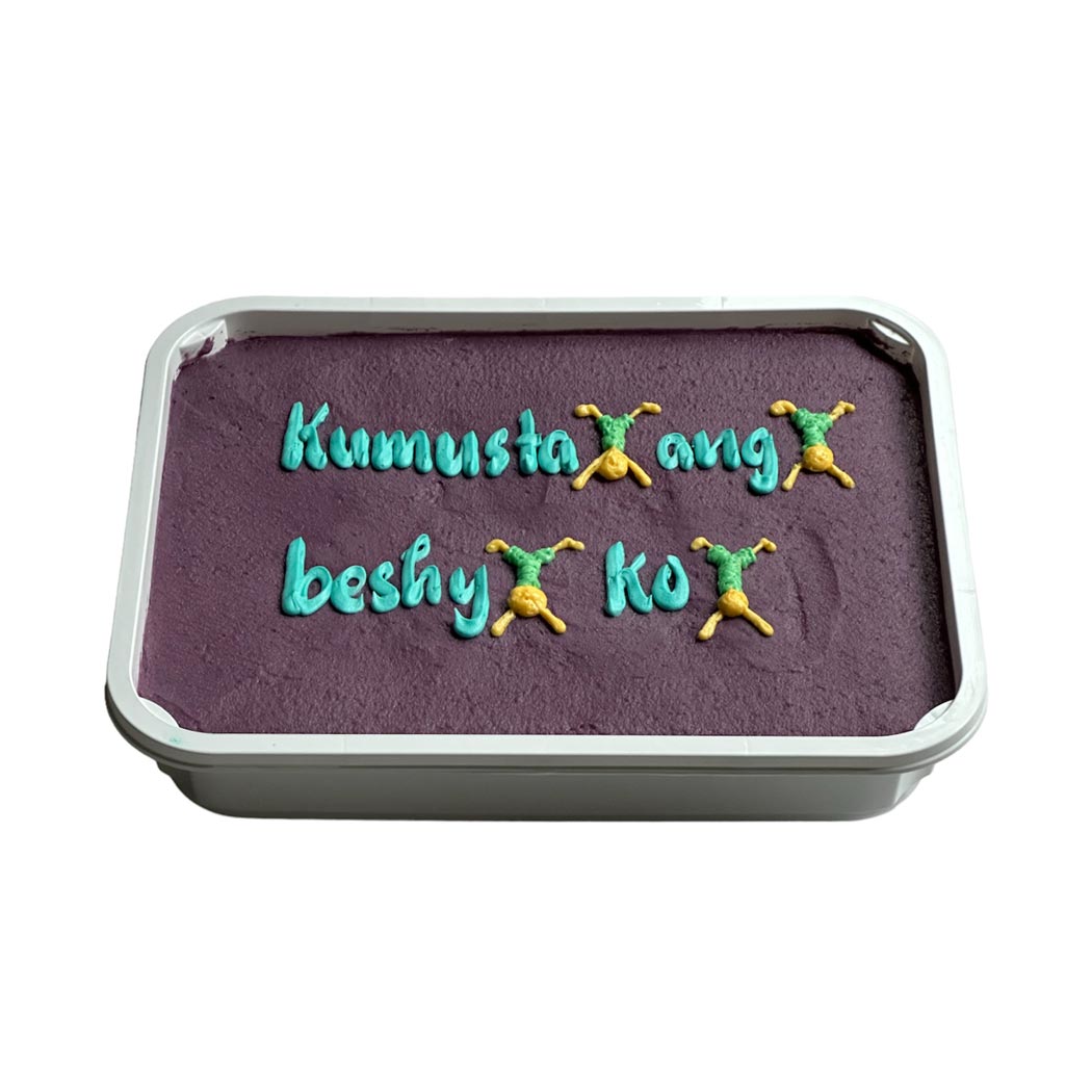 Ube Cakes – Pasteleria Manila